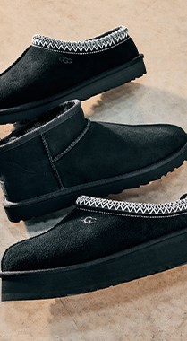 Shoes | Shop Men's, Women's & Kids' Footwear | schuh IE