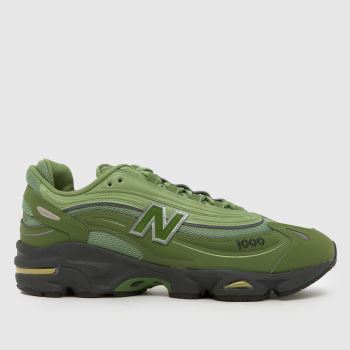 Beige New Balance | Get the Stylish Colourway Here